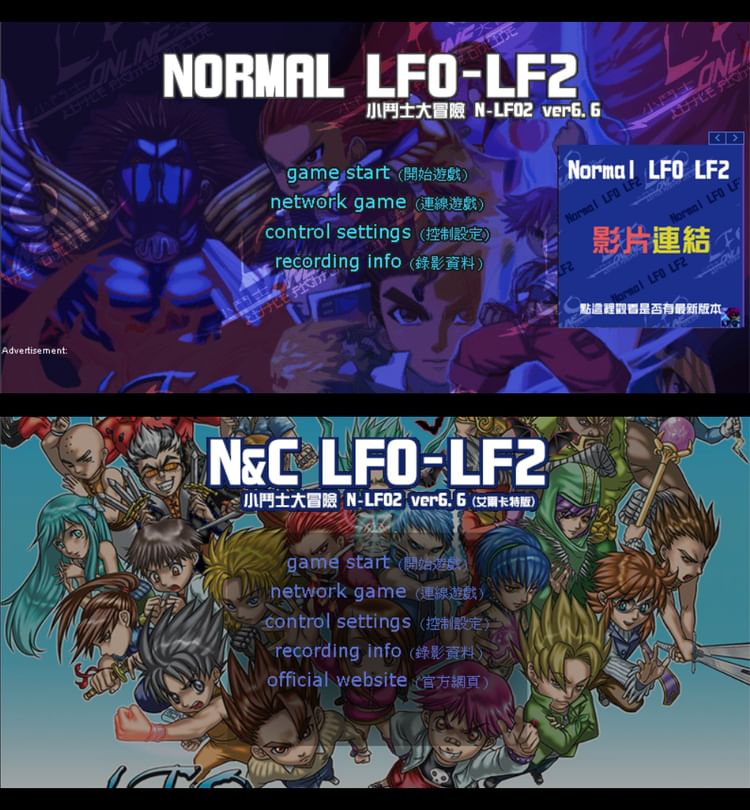 Game Jolt - Share your creations