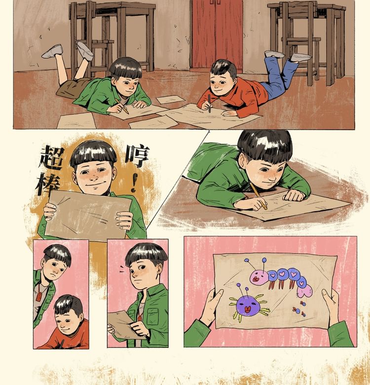 Game Jolt - Share your creations