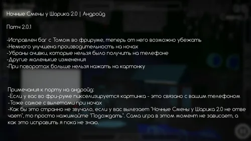 Game Jolt - Share your creations