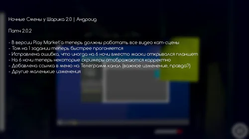 Game Jolt - Share your creations