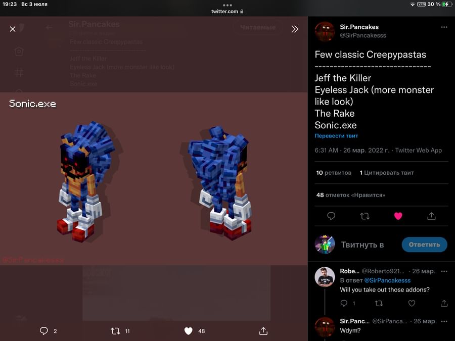 Game Jolt - Share your creations