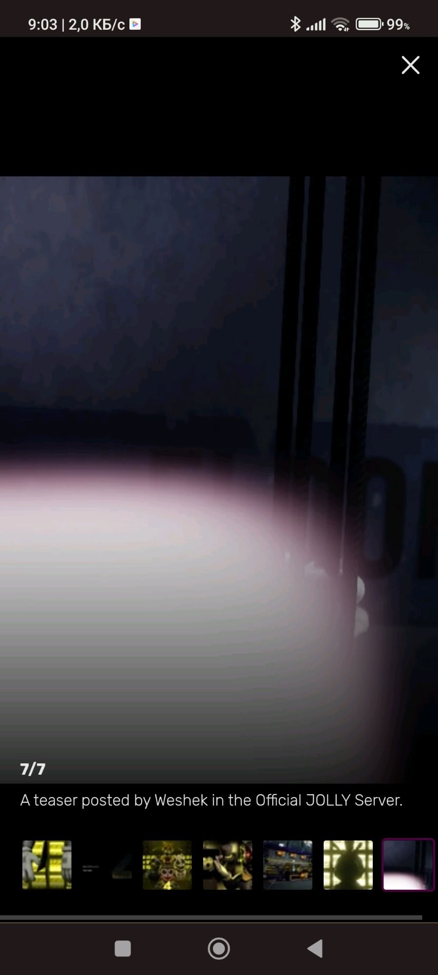 Game Jolt - Share your creations