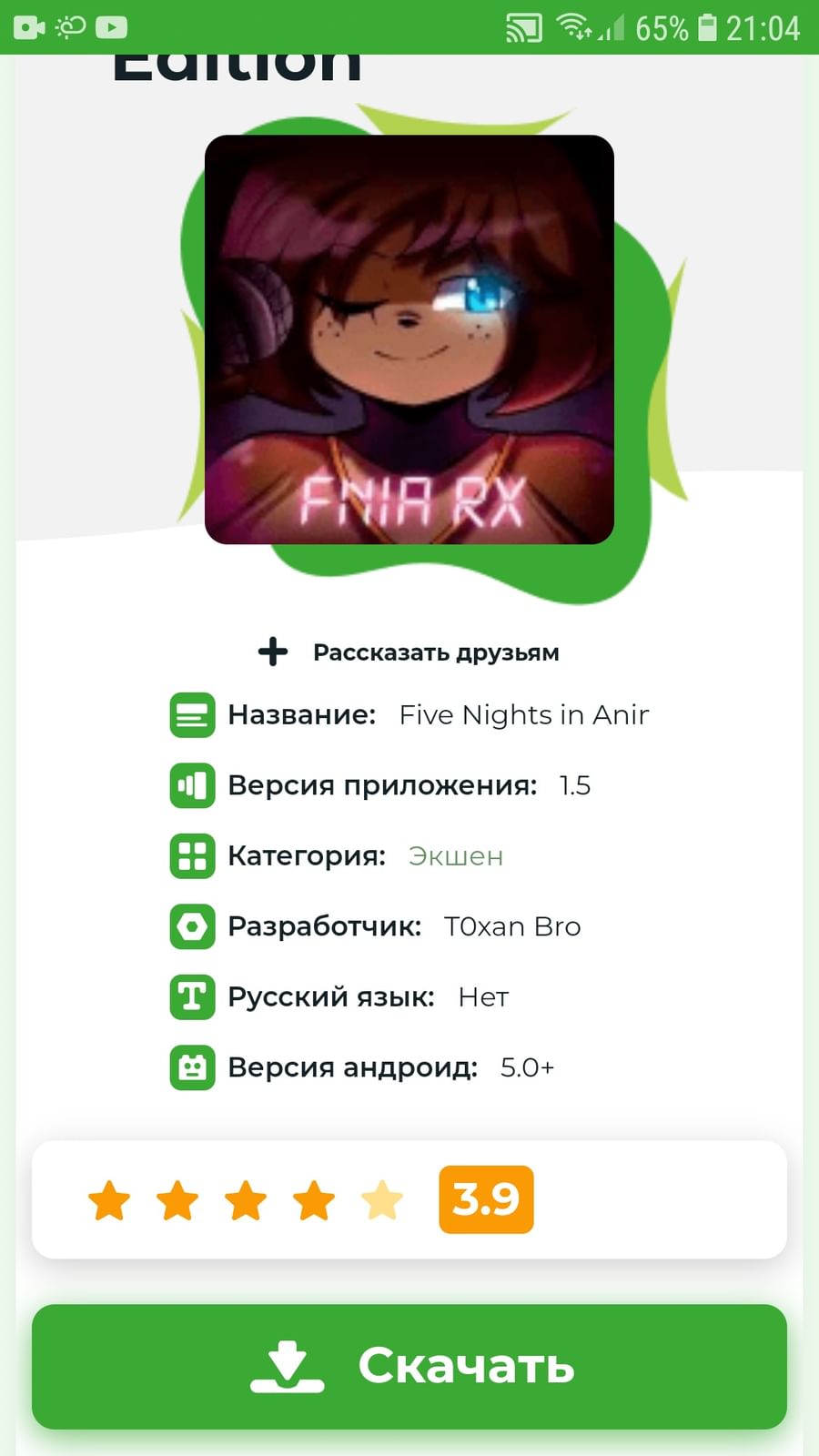 Game Jolt - Share your creations