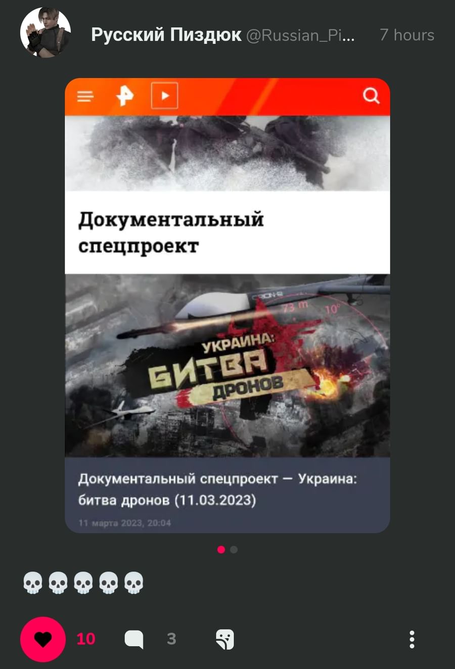 Game Jolt - Share your creations