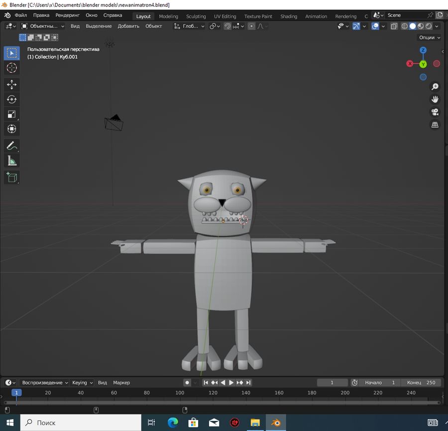 Game Jolt - Share your creations