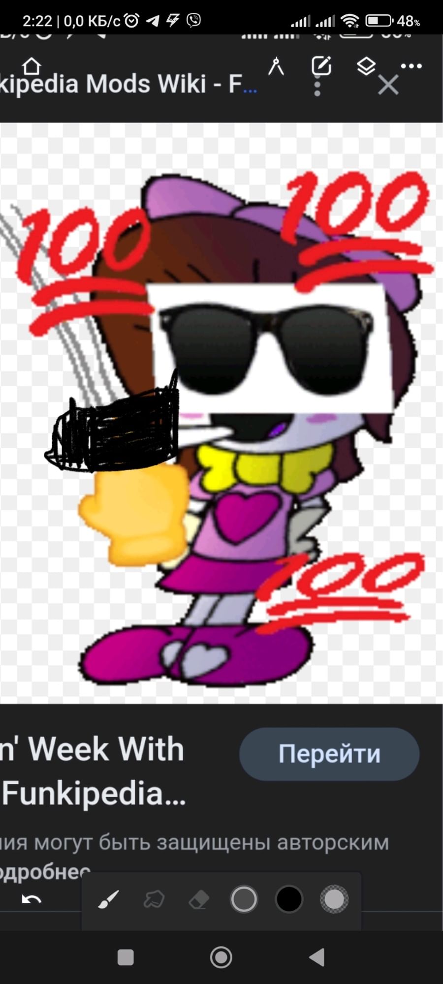 Game Jolt - Share your creations