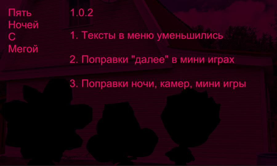 Game Jolt - Share your creations