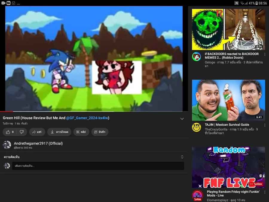 Game Jolt - Share your creations