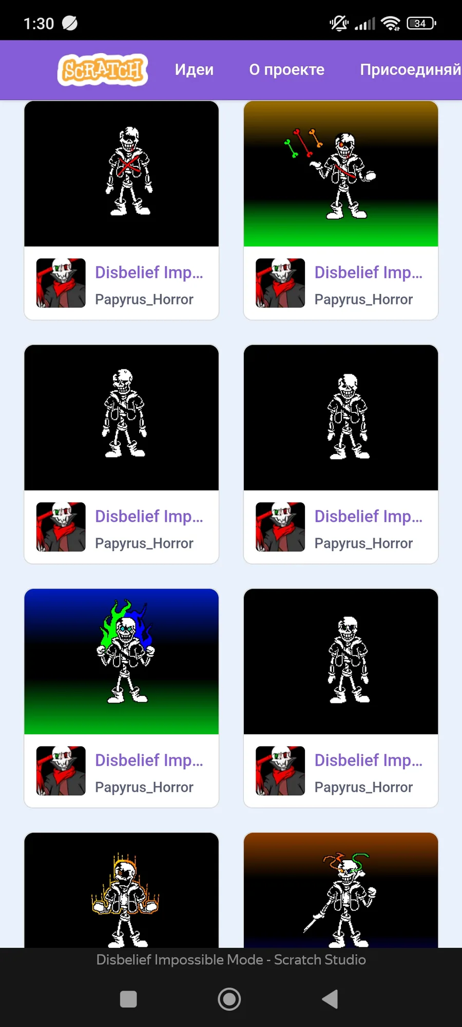 Game Jolt - Share your creations