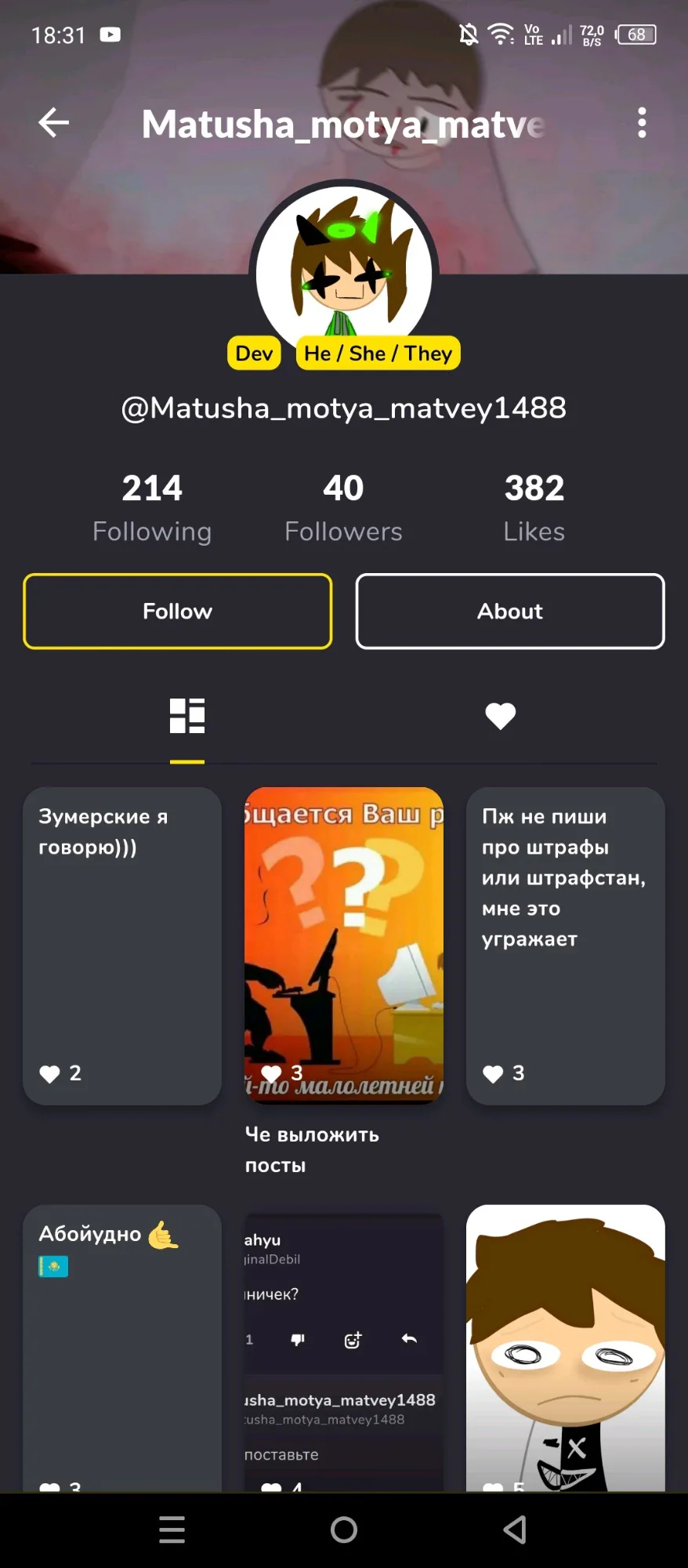 Game Jolt - Share your creations