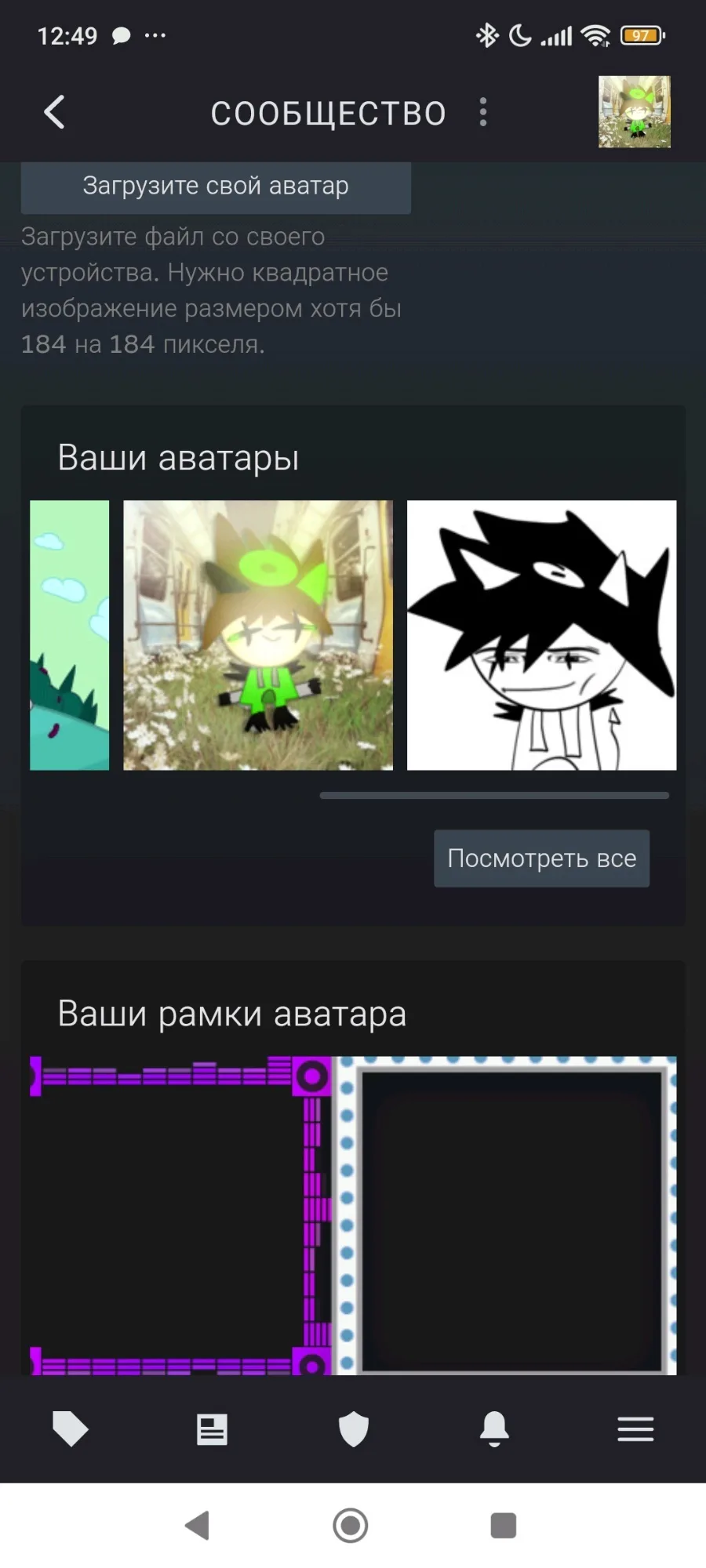 Game Jolt - Share your creations