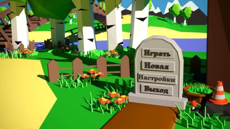 Plants Vs Zombies 3D by NINTok games - Game Jolt