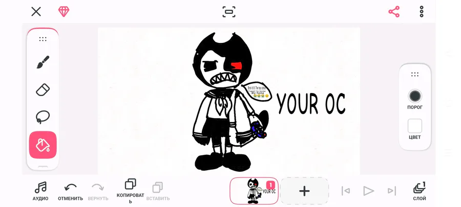 Game Jolt - Share your creations