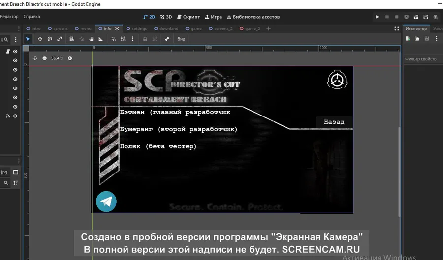 Game Jolt - Share your creations