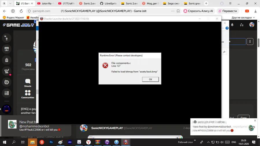 Game Jolt - Share your creations