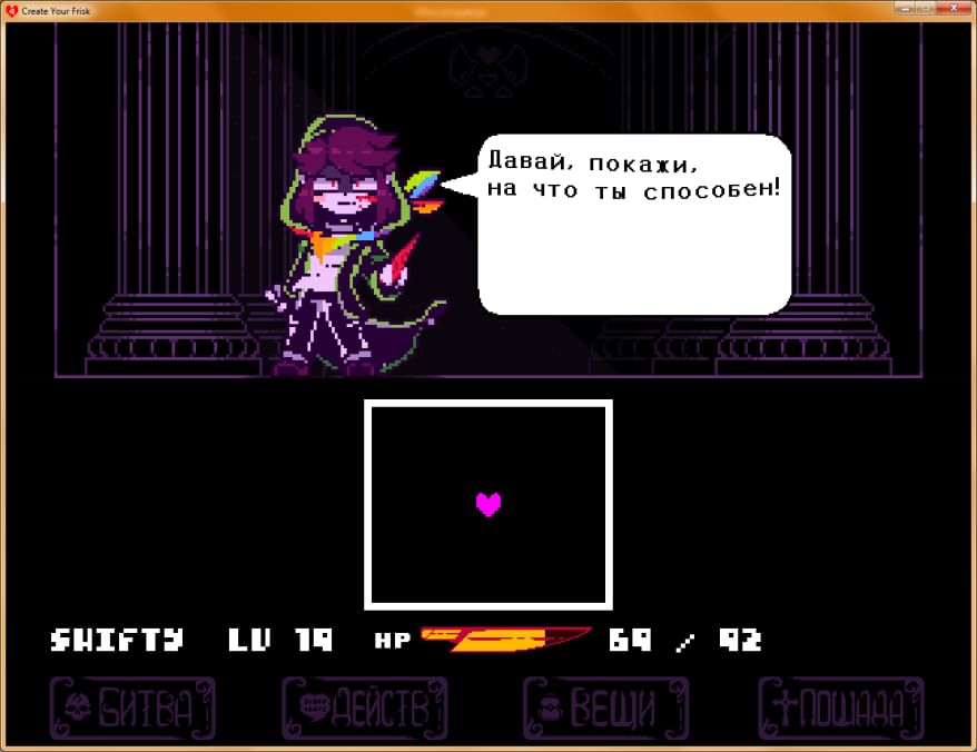 Facing Demons - Chara Battle (DEVILOVANIA) by Vladimir Ignitio - Game Jolt