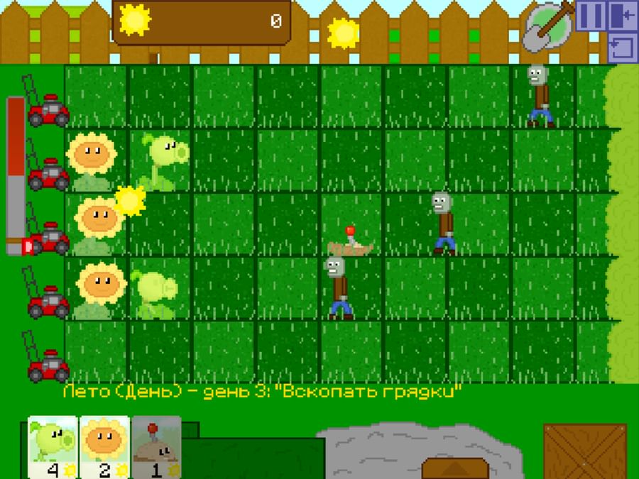 Plants vs Zombies 8-bit by CaTronick - Game Jolt