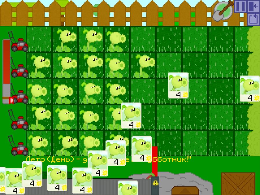 Plants vs Zombies 8-bit by CaTronick - Game Jolt