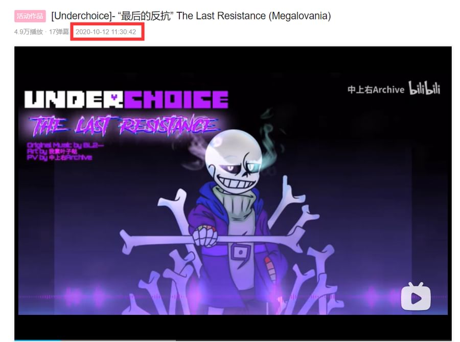 Game Jolt - Share your creations