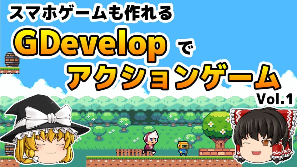 Game Jolt - Share your creations