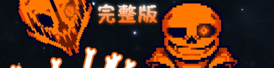 Game Jolt - Share your creations