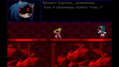 Exeana's deadly mission by Diana Game - Game Jolt