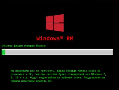 Windows RM (Windows EXE) by TvaylatGames - Game Jolt