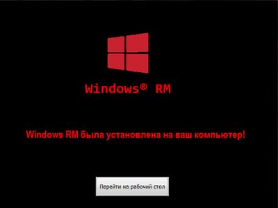 Windows RM (Windows EXE) by TvaylatGames - Game Jolt