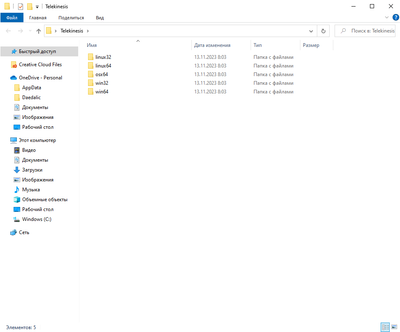 Game Jolt - Share your creations