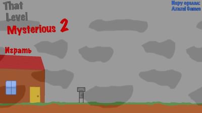 Azazel's Forgotten Games Collection by Azazel Games - Game Jolt