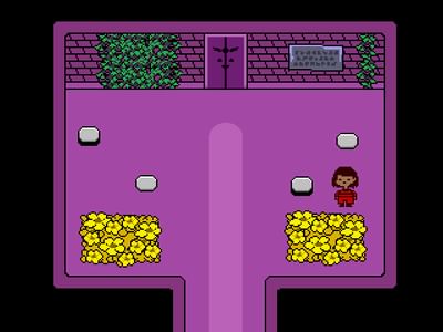 Undertale Brown Soul by Straky Games Inc. - Game Jolt