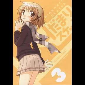 DRAWKILL'D 2 by IAmFuntime - Game Jolt