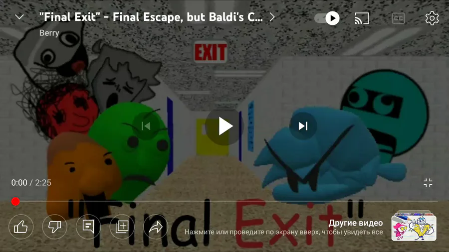 Game Jolt - Share your creations