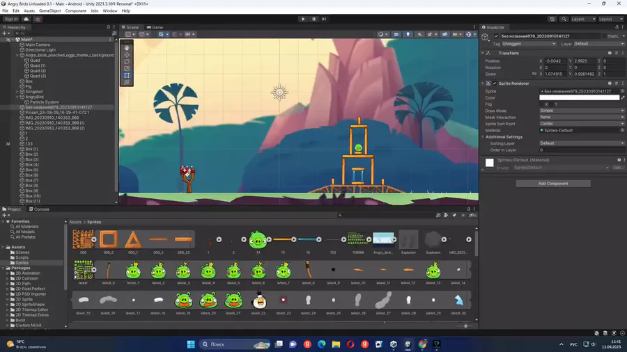 Game Jolt - Share your creations