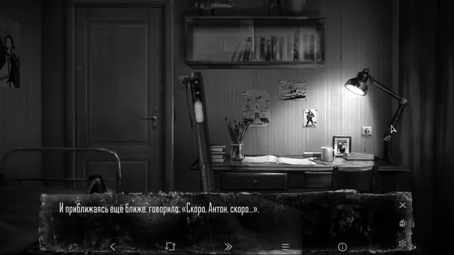 Game Jolt - Share your creations