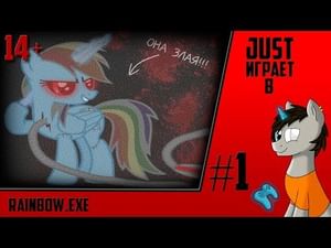 RAINBOW.EXE by [J.B.M] - Game Jolt